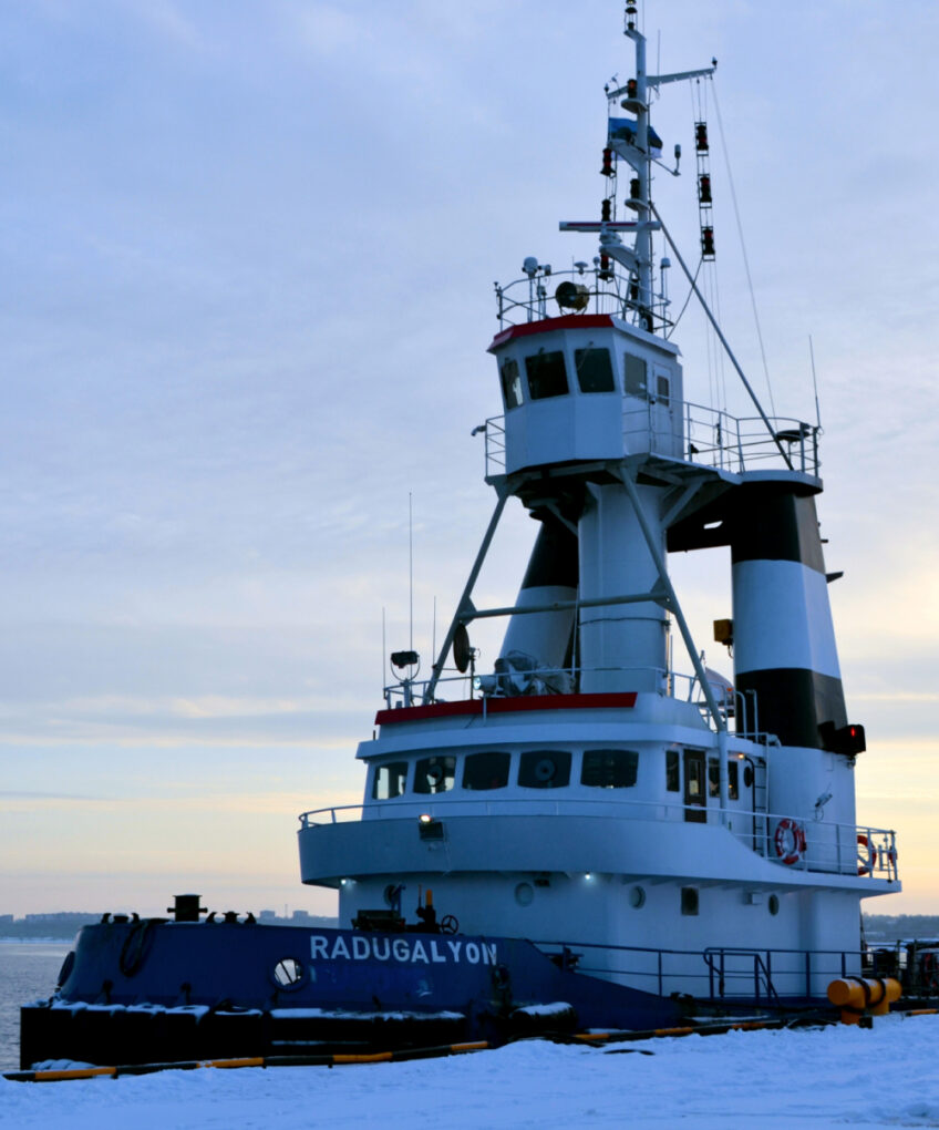 About Us - Raduga Shipping