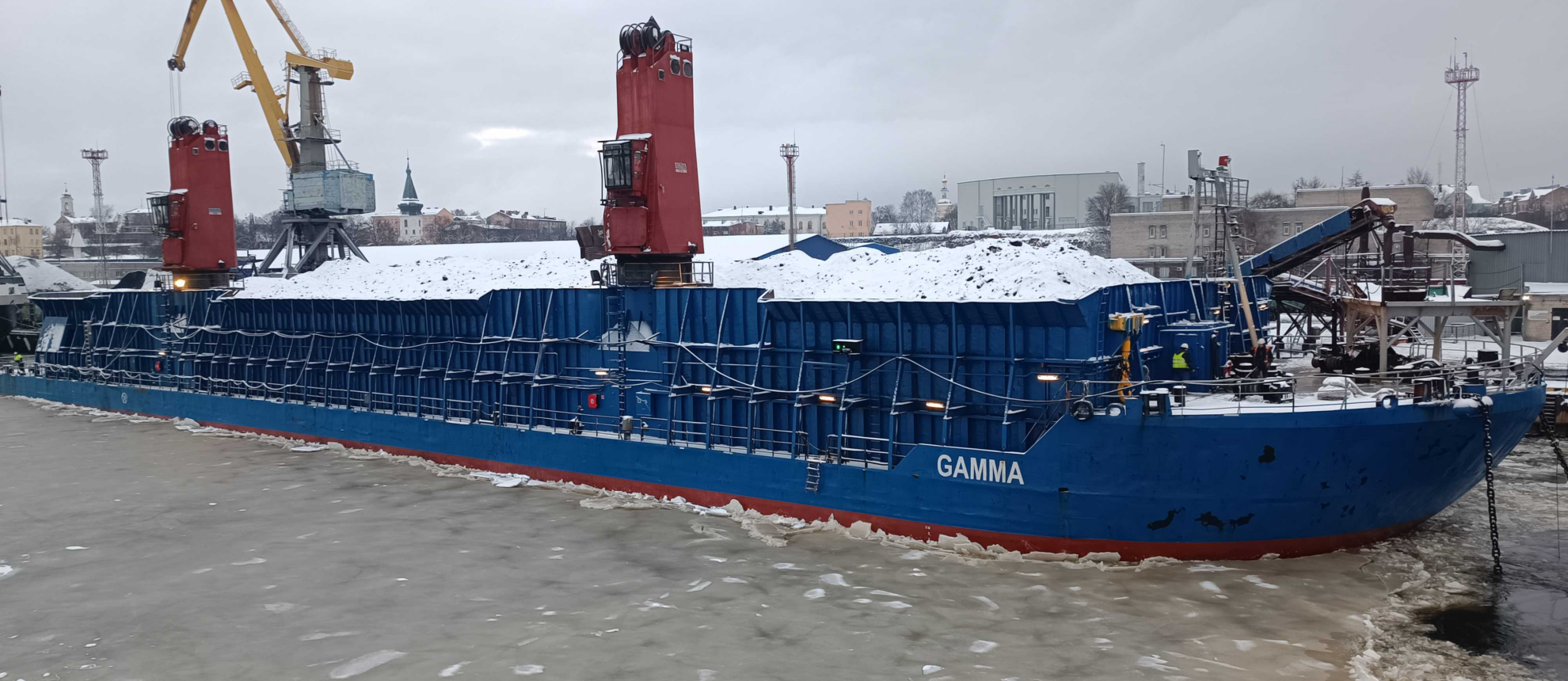 Gamma - Raduga Shipping