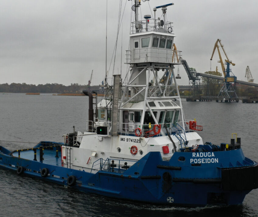 Quanta - Raduga Shipping