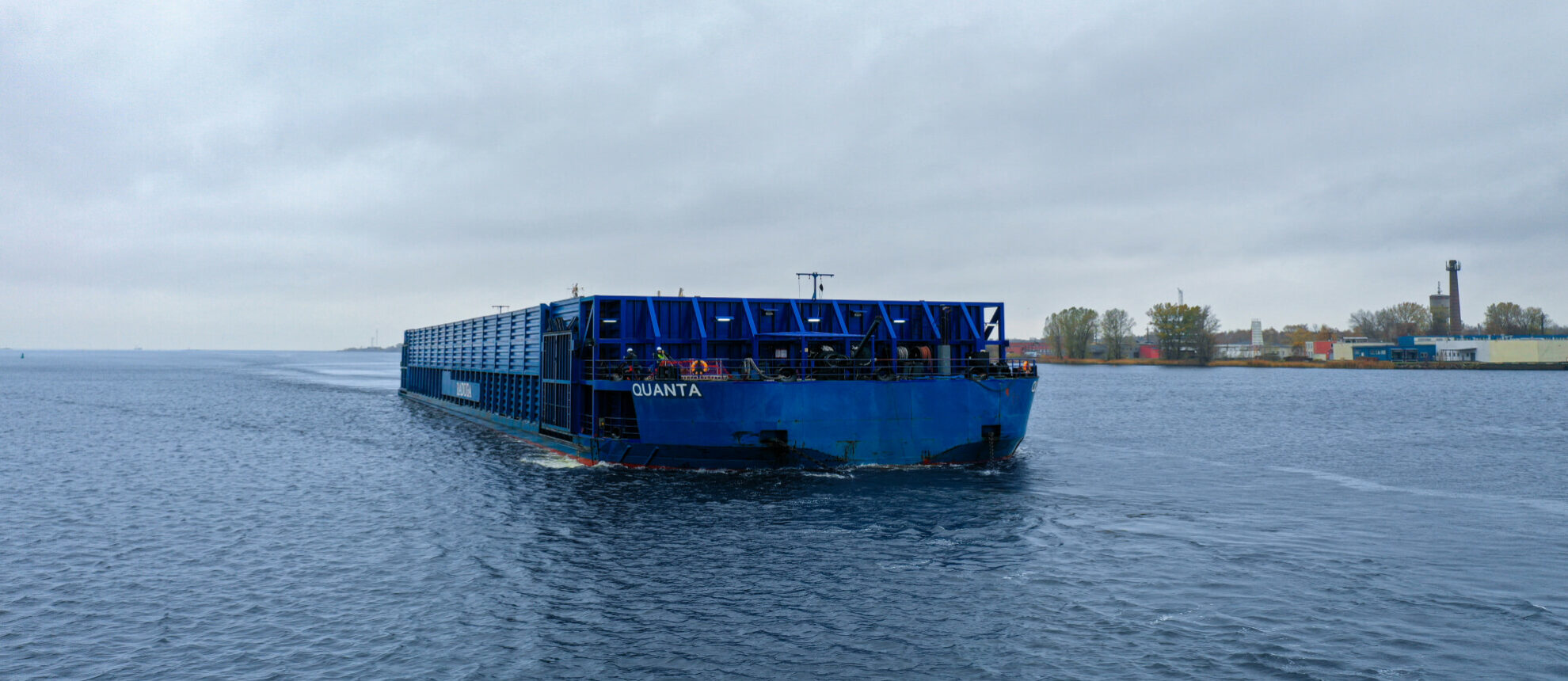 Quanta - Raduga Shipping